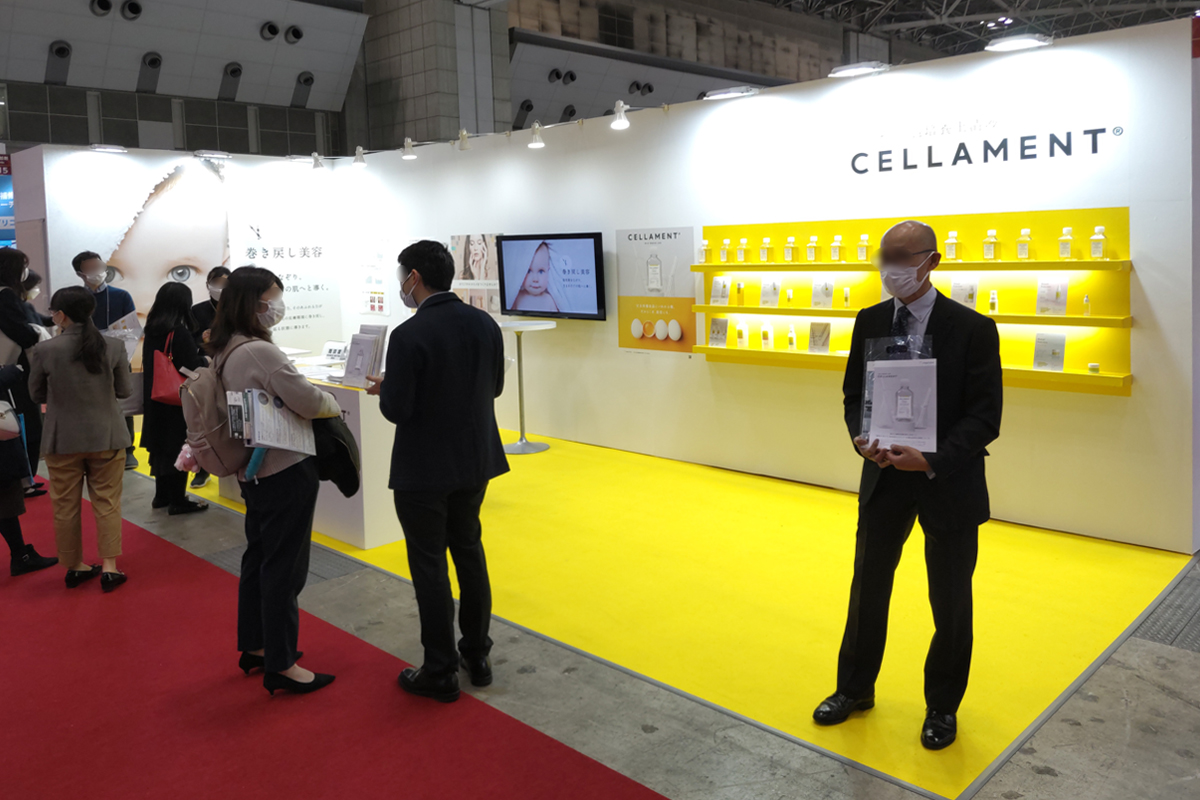 9m×3m以内の事例｜化粧品開発展東京（COSME Week東京）2023｜東京・神奈川・千葉の展示会に対応│株式会社展示会ブース装飾