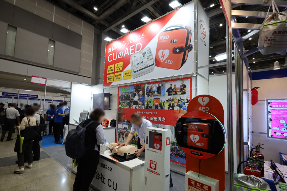 6m×3m以内の事例｜RISCON TOKYO 2025｜東京・神奈川・千葉の展示会に対応│株式会社展示会ブース装飾