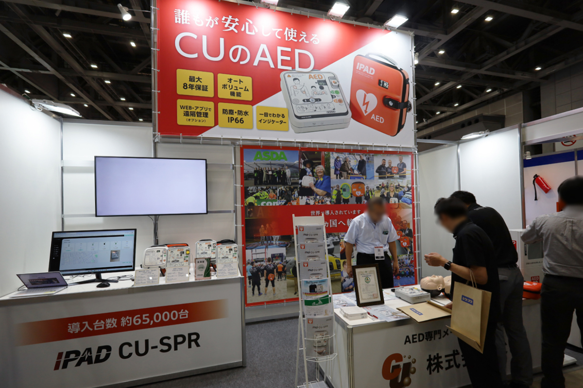 6m×3m以内の事例｜RISCON TOKYO 2025｜東京・神奈川・千葉の展示会に対応│株式会社展示会ブース装飾